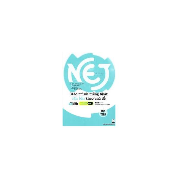 <br>西口　光一　著くろしお出版2014年08月エヌ　イ?　ジエイ　テ?マ　デ　マナブ　キソ　ニホンゴニシグチ　コウイチ/