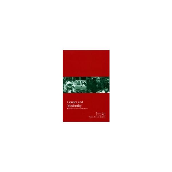 ＨａｙａｍｉＹｏｋｏ／〔編〕　ＴａｎａｂｅＡｋｉｏ／〔編〕　Ｔｏｋｉｔａ‐ＴａｎａｂｅＹｕｍｉｋｏ／〔編〕有限責任中間法人　京都大学学術出版会2003年01月