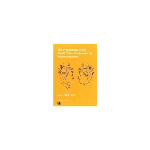 Ｙｕｋｉｏ　Ｏｔｓｕ／〔編〕　ＴＣＰ／編ひつじ書房2007年11月