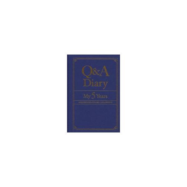 <br>海と月社2012年12月キユ−　アンド　エ−　ダイアリ−　マイ　５　イヤ−ズ　Ｑ　Ａ　ＤＩＡＲＹ/