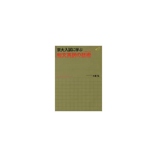 <br>プレイス2016年03月/