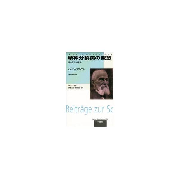 <br>