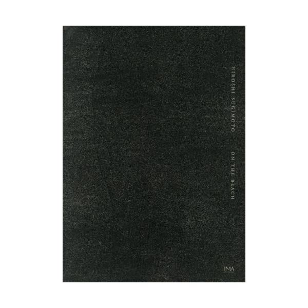 <br>ＨＩＲＯＳＨＩ　ＳＵ青幻舎2014年04月オンザビ−チヒロシスギモト/