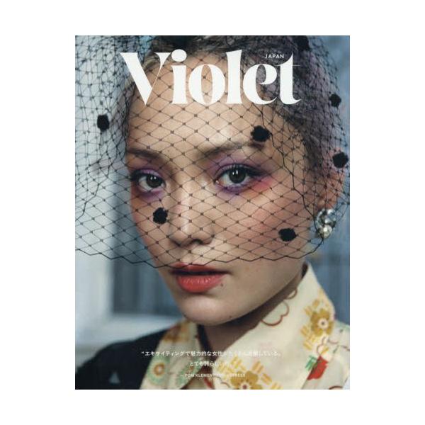 カエルム2018年04月