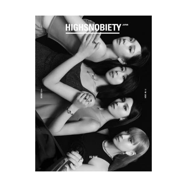 <br>カエルム2024年10月ハイスノバイエテイ　ジヤパン　１３　プラス　プラス　イツシユ/