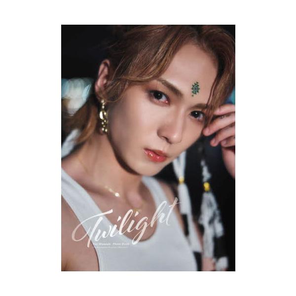 俳優・宮崎湧の素顔に、バリ島で出会う。世界中の観光客が魅了される南国バリ島を舞台に、宮崎湧が自分自身をさらけ出す旅に出発。俳優・宮崎湧の素顔に、バリ島で出会う??。<br>世界中の観光客が魅了される南国・バリ島を舞台に、宮崎湧が...