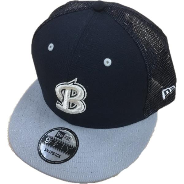 【発売日：2020年04月01日】佛教大学オリジナルデザイン。フリーサイズ(57.7 - 61.5cm)「在庫がありません」表記商品の次回入荷予定については、佛教大学書籍部までお問い合わせください。佛教大学書籍部：075-492-0127（直通）