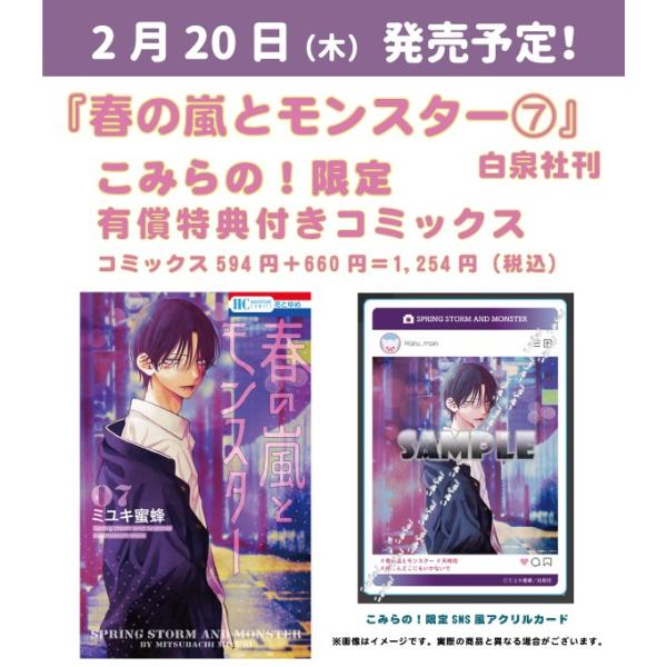 books-ogaki_c784592225188 books-ogaki_c784592225188