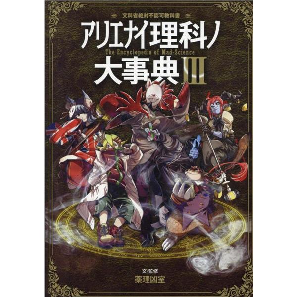 くられ先生の直筆サイン入りです！