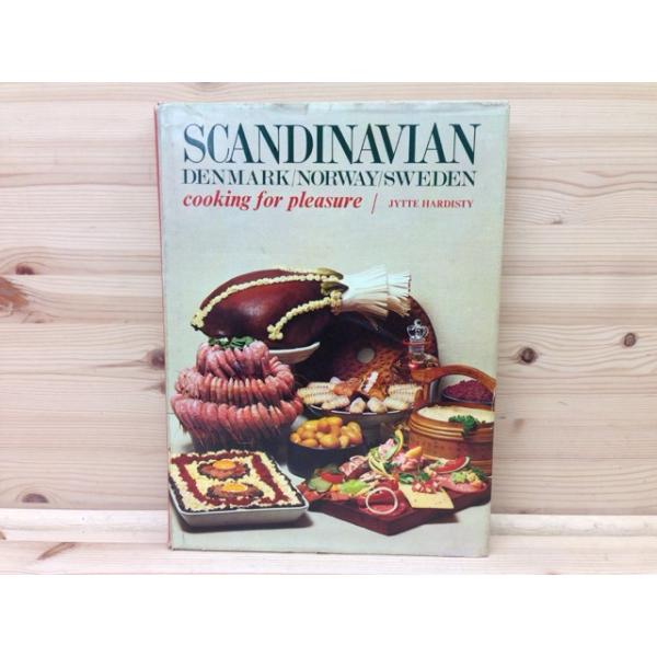 【発行年】 1972年　　　　　【備考】 カバーヤケ・イタミ強、見返しヤケ、小口ヤケ・天シミ多有り。152頁。