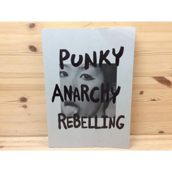 【発行年】 2016　　　　　【備考】 【可】　角折れ、縁傷み、表紙ヨゴレ少有り