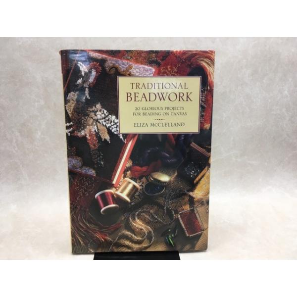 【発行年】 1994　　　　　【備考】 【可】　ヤケ少、カバーキズ・ヤブレ、綴じユルミ少有り、112頁