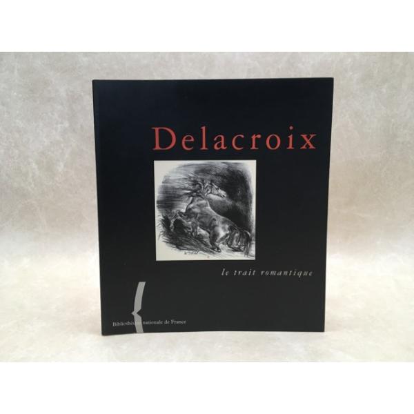 【発行年】 1998　　　　　【備考】 【可】　ヤケ、表紙スレ・折れ、扉シミ・ヨゴレ、タバコ臭少有り