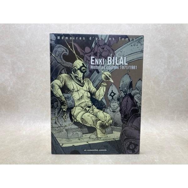 【発行年】 1996　　　　　【備考】 【可】　裸本、表紙スレ・キズ、小口ヤケ少、綴じユルミ少有り、仏語