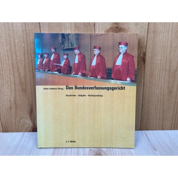 【発行年】 2000　　　　　【備考】 【可】　ヤケ、表紙スレ、キズ少、扉書込大有り、92頁