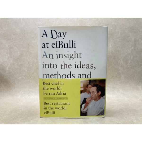 【発行年】 2008　　　　　【備考】 【可】　帯イタミ強、カバーヨゴレ・キズ、小口シミ、頁ムレ有り