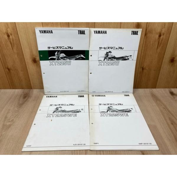【発行年】 1993〜2000　　　　　【備考】 【可】　ヤケ少、表紙ヨゴレ、イタミ、1冊表紙キズ・目立つヨゴレ有り
