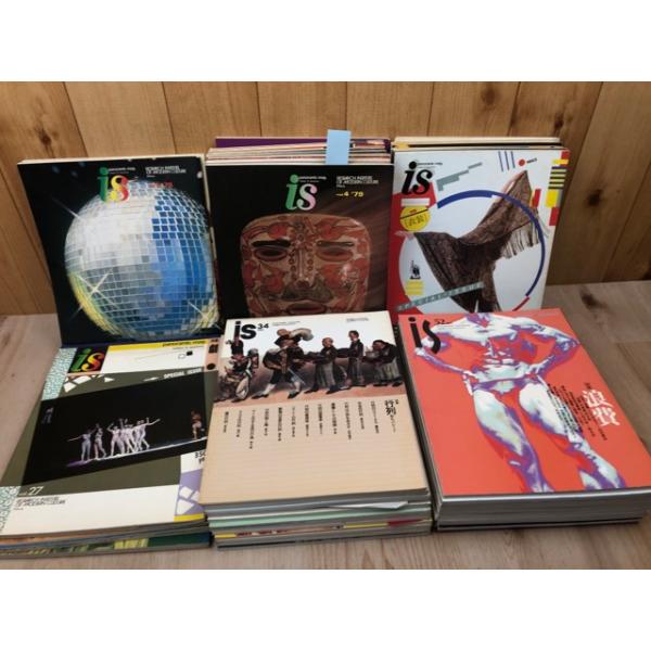 【発行年】 1978〜1998　　　　　【備考】 【可】　経年シミ（小口と表紙5-6冊多数）/ヤケ・傷み少有り/サイズ約26×21cm/寺山修司・種村季弘 他