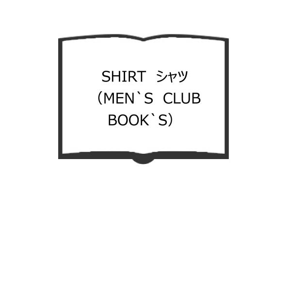 【発行年】 S59　　　　　【備考】 【可】　ヤケシミ少、表紙イタミ有り