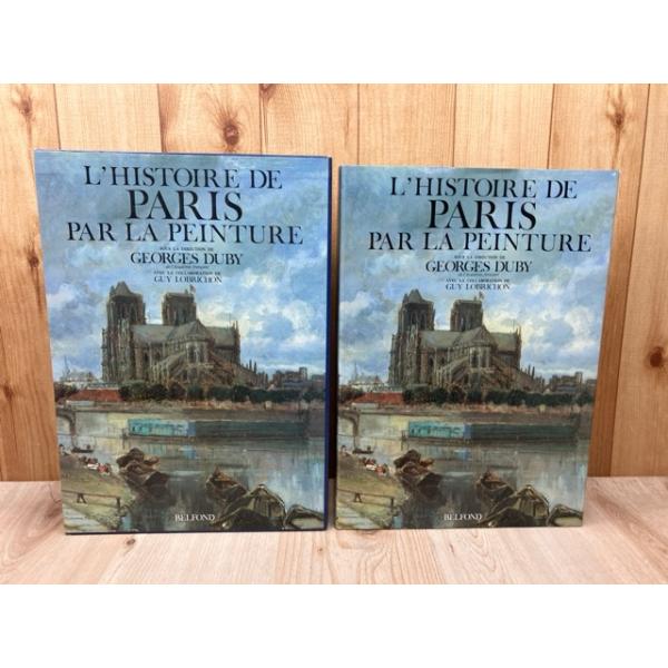 【発行年】 1988　　　　　【備考】 【良い】　函スレ傷、本体は概ね良品/サイズ約36.5×26cm、415頁