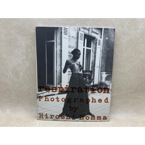 【発行年】 1995　　　　　【備考】 【可】　ヤケ、表紙キズ・スレ有り