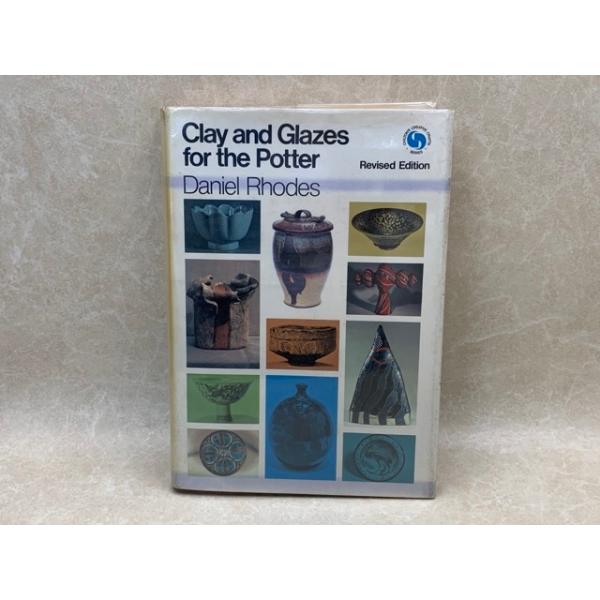 【発行年】 1973　　　　　【備考】 【可】　カバー背ヤケ、小口・見返しシミ強、数頁シミ有り