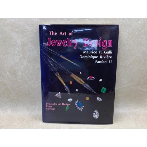 【発行年】 1994　　　　　【備考】 【可】　カバー背ヤケ・スレ、小口シミ有り