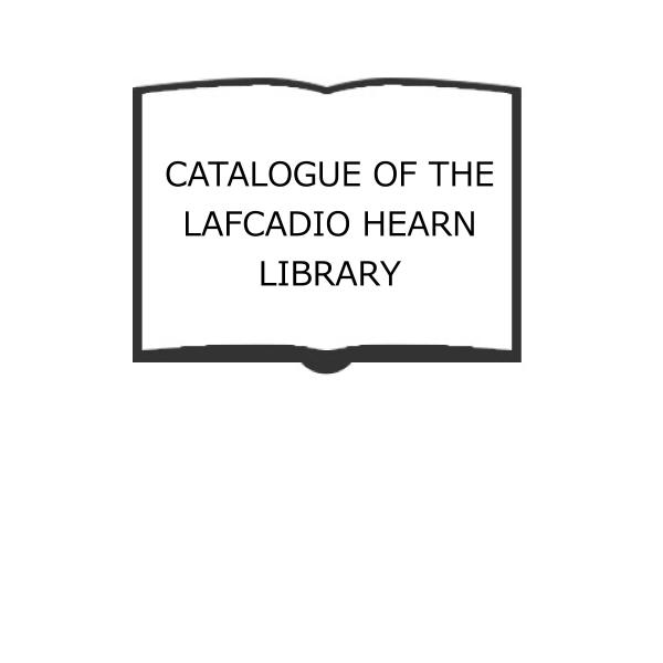 【発行年】 1972　　　　　【備考】 【可】　英文、ヤケ・シミ・キズ、角ヨレ有り