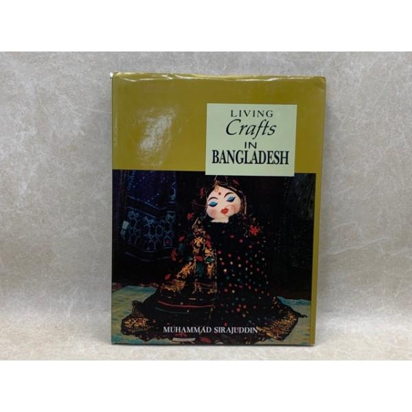 【発行年】 1992　　　　　【備考】 【可】　カバーキズ、見返しシミ・印有り