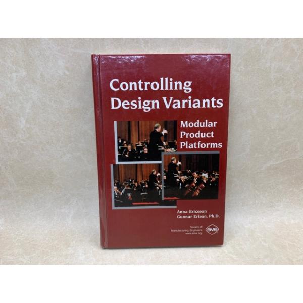 【発行年】 1999　　　　　【備考】 【可】　裸本、表紙スレ・キズ、小口シミ少、見返し書込、ユガミ少有り