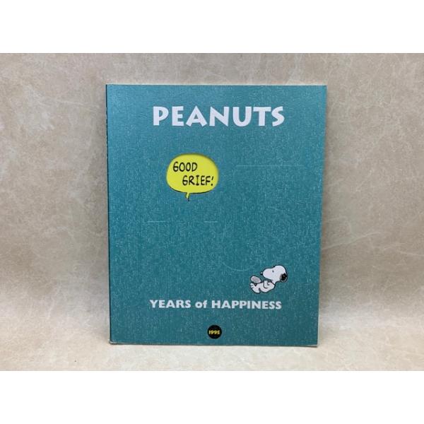 【発行年】 1995　　　　　【備考】 【可】　ビニカ欠、ヤケ少、背イタミ、小口シミ少、裏数字印有り