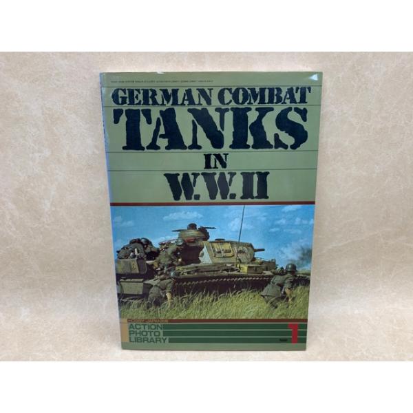 【発行年】 昭和62　　　　　【備考】 【可】　カバー背ヤケ・スレ、小口ヤケ少有り
