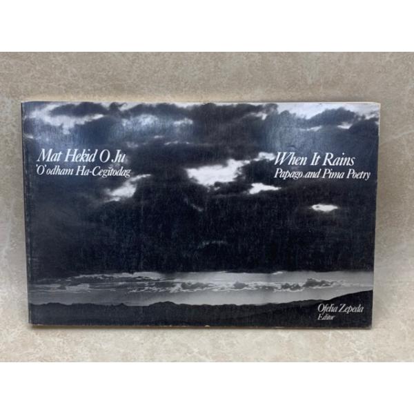 【発行年】 1982　　　　　【備考】 【可】　ヤケ、表紙スレ・キズ、見返しシミ有り