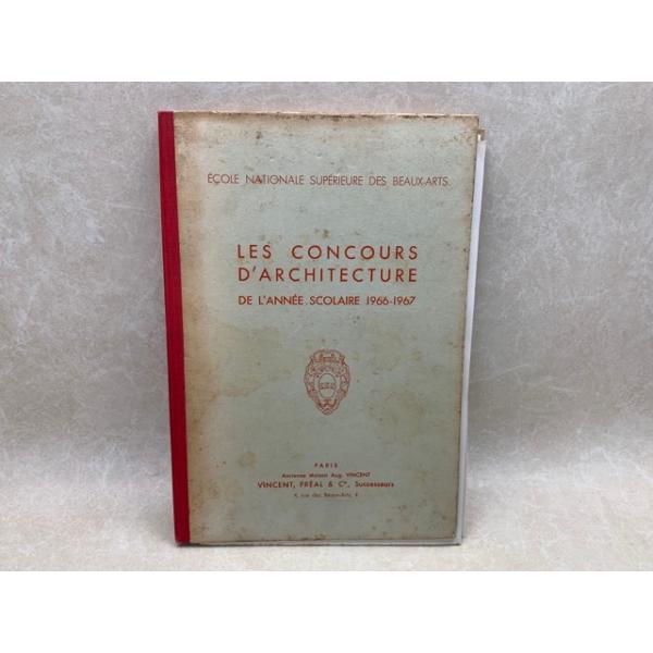 【発行年】 1968　　　　　【備考】 【可】　ヤケ、シミ有り、解説28頁＋付図49葉（53頁）