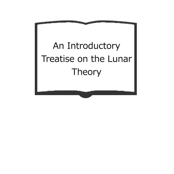 【発行年】 1960　　　　　【備考】 【可】　裸本、ヤケ・シミ・キズ、ユガミ少有り