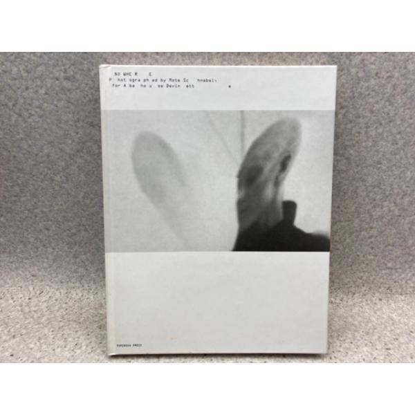 【発行年】 1998　　　　　【備考】 【可】　表紙ヤケ・スレ・シミ少、角潰れ少、本文並