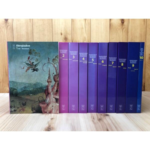 【発行年】 2000　　　　　【備考】 【可】　表紙スレ・背ヤケ/小口ヤケシミ（主に天付近）有り/サイズ約24×16.5cm/Handworterbuch Des Deutschen Aberglaubens
