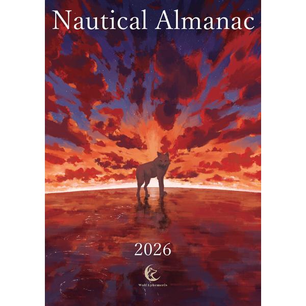 【発売日：2025年06月04日】出版社：Wolf Ephemeris著者名：Wolf Ephemeris