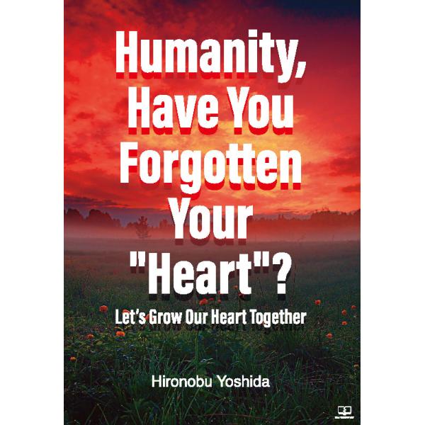 【発売日：2020年09月07日】出版社：22nd CENTURY ART著者名：Hironobu Yoshida