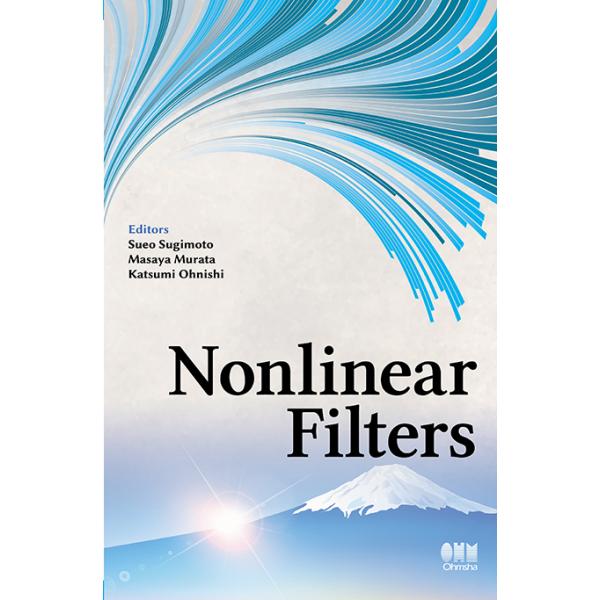 【発売日：2021年01月08日】出版社：オーム社著者名：Sueo Sugimoto／Masaya Murata／Katsumi Ohnishi／Genshiro Kitagawa／Hisashi Tanizaki／Katsuji Uosa...