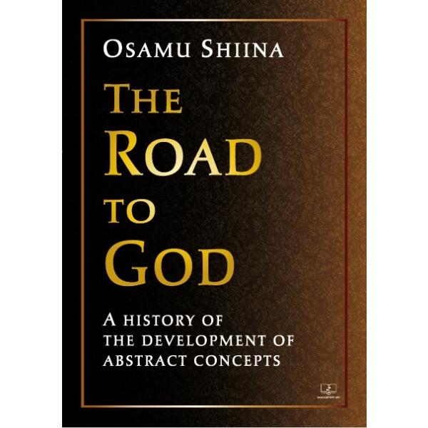 【発売日：2021年03月22日】出版社：22nd CENTURY ART著者名：Osamu Shiina