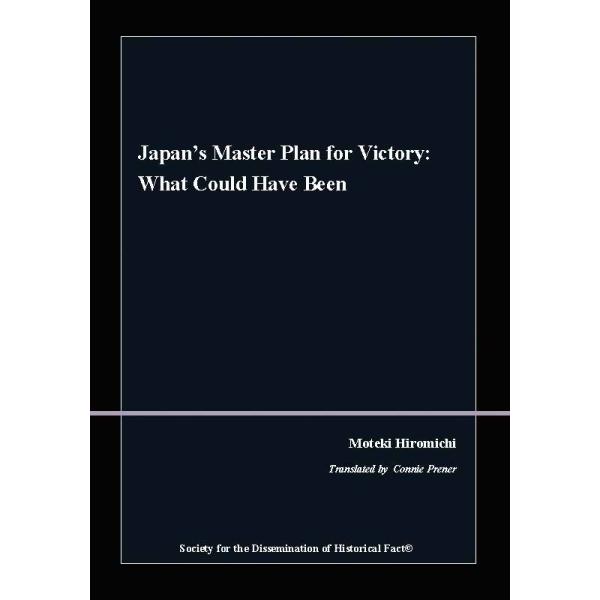 【発売日：2021年10月11日】出版社：SDHF著者名：Hiromichi Moteki