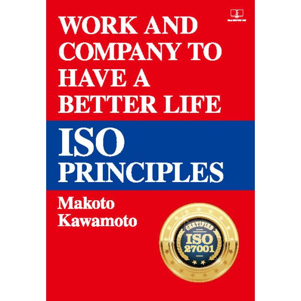 【発売日：2021年08月23日】出版社：22世紀アート著者名：Makoto Kawamoto