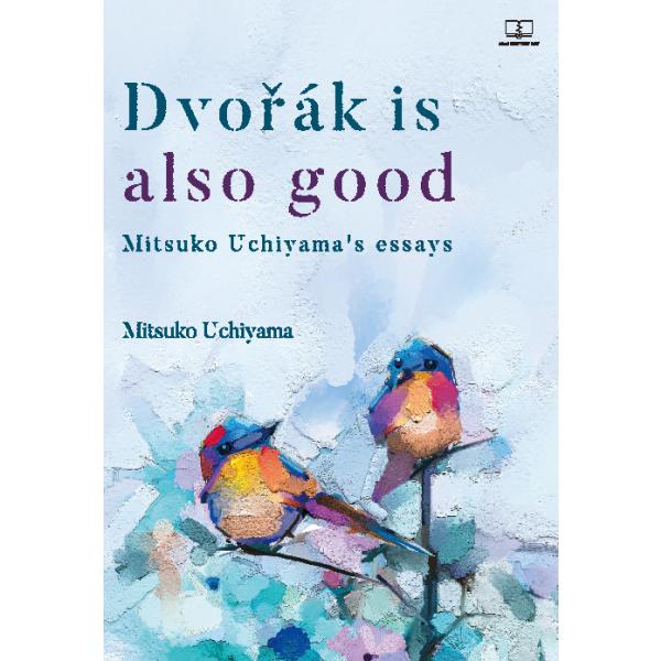 【発売日：2021年08月27日】出版社：22nd CENTURY ART著者名：Mitsuko Uchiyama