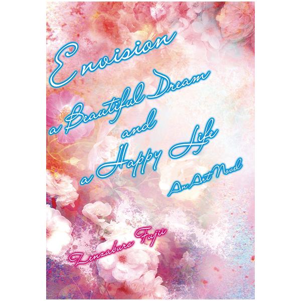 【発売日：2022年03月01日】出版社：22世紀アート著者名：Zenzaburo Fujii