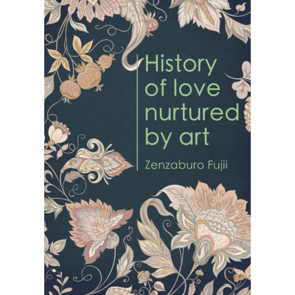 【発売日：2022年03月03日】出版社：22世紀アート著者名：Zenzaburo Fujii
