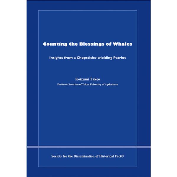 【発売日：2022年10月13日】出版社：SDHF著者名：Takeo Koizumi