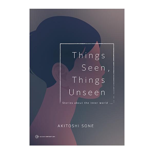 【発売日：2024年10月31日】出版社：22世紀アート著者名：Akitoshi Sone
