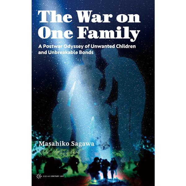 【発売日：2025年01月27日】出版社：22世紀アート著者名：Masahiko Sagawa