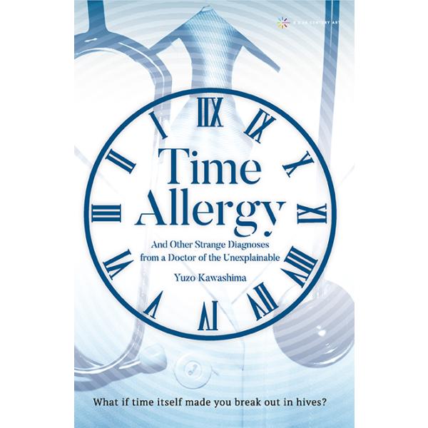 【発売日：2025年06月06日】出版社：22世紀アート著者名：Yuzo Kawashima